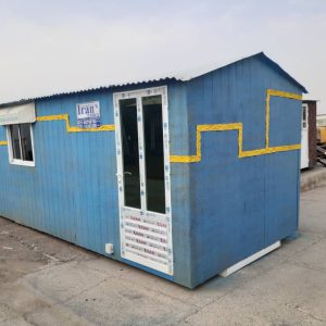 خرید کانکس اداری با بهترین قیمت و کیفیت بازار 1402 | ایران کانکس